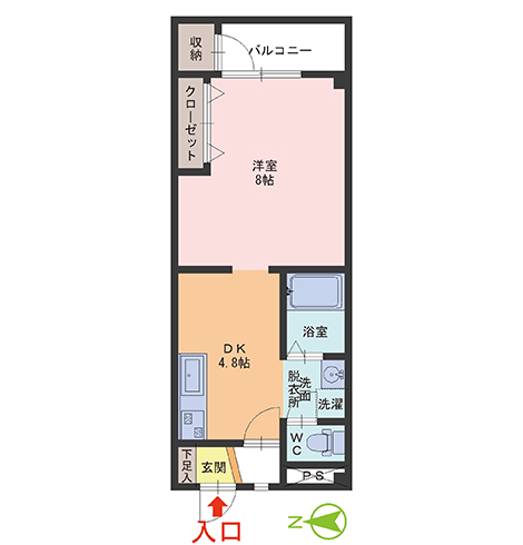 R・スペース | 賃貸リノベーション | Elpis D+Lab - エルピスのリノベーション
