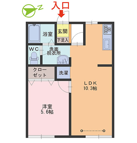 ピュアハウス高木 | 賃貸リノベーション | Elpis D+Lab - エルピスのリノベーション